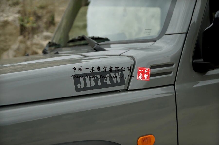 Наклейка с индивидуальным дизайном для Suzuki Jimny Gj Jb74w