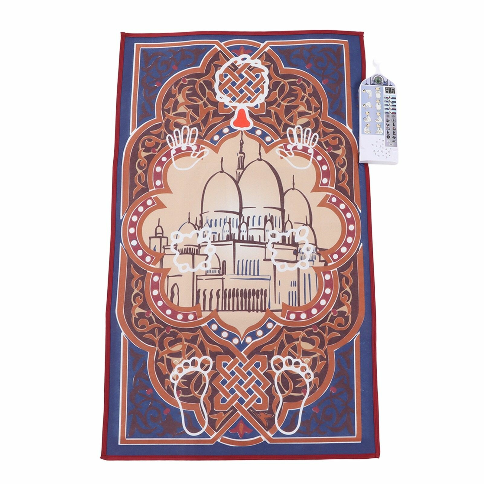 Исламский интерактивный молитвенный коврик