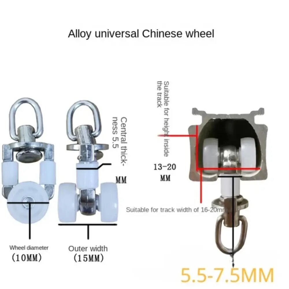 Потолочные ролики для штор M