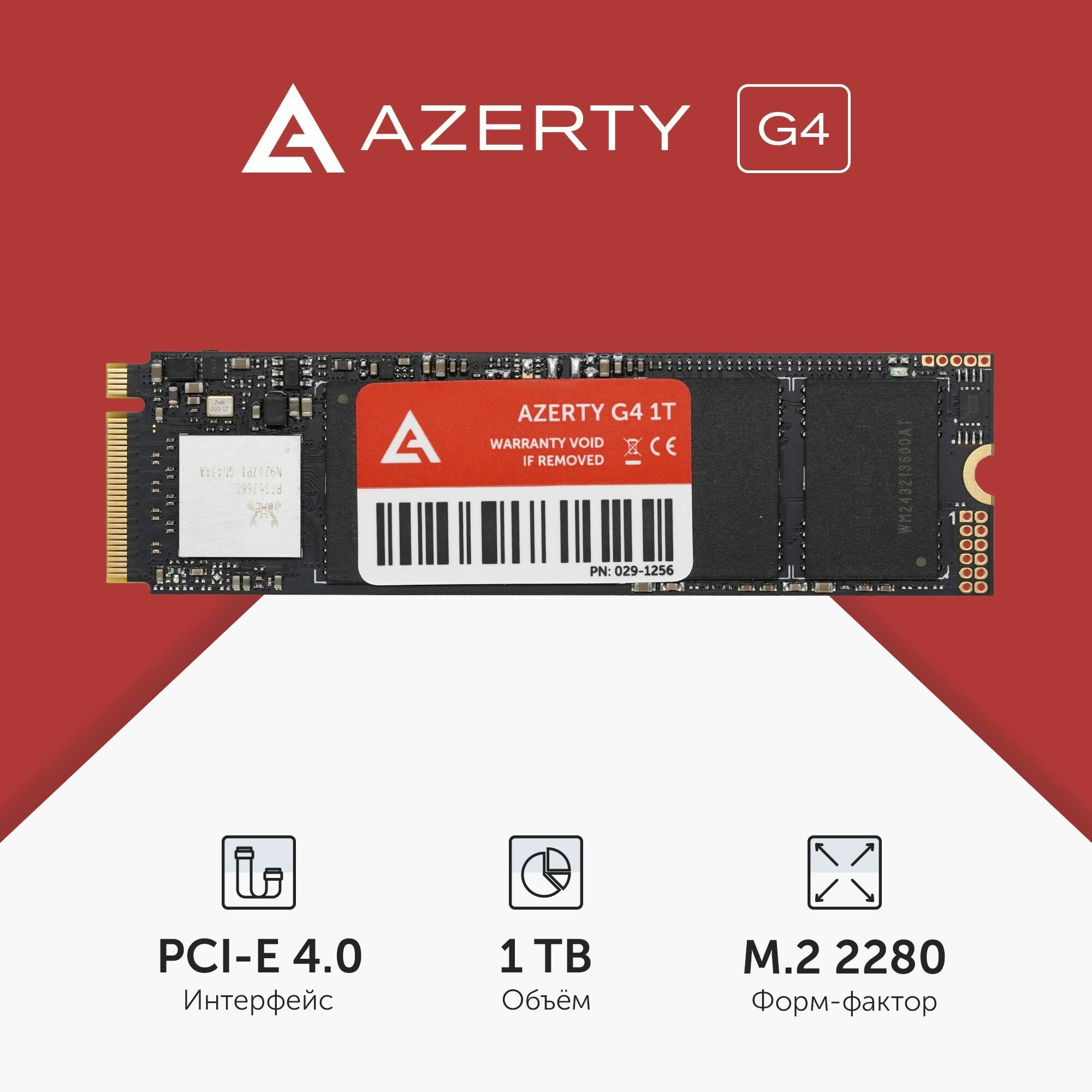 1 Тб Внутренний SSD диск Azerty M.2 2280 NVMe NV950 1TB