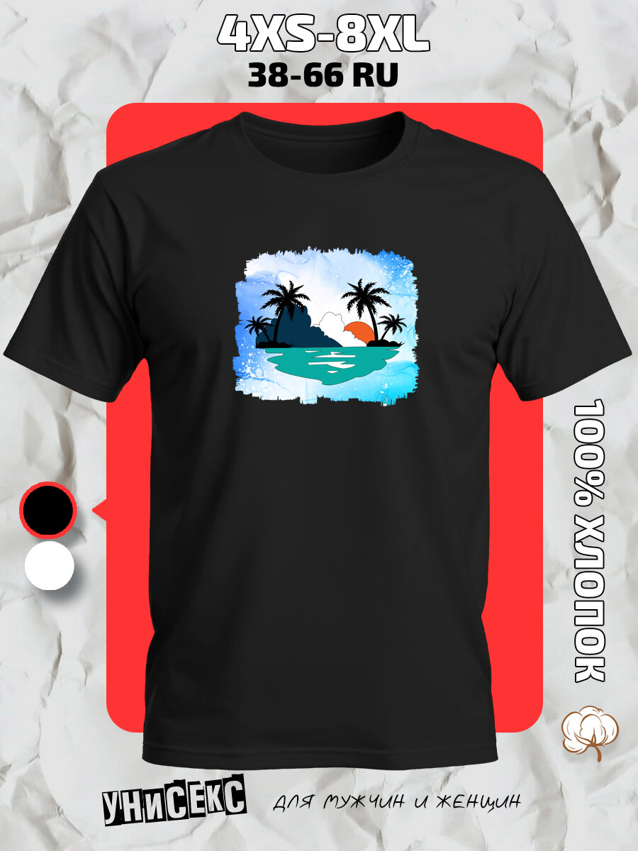 Футболка с принтом пляжем и пальмами