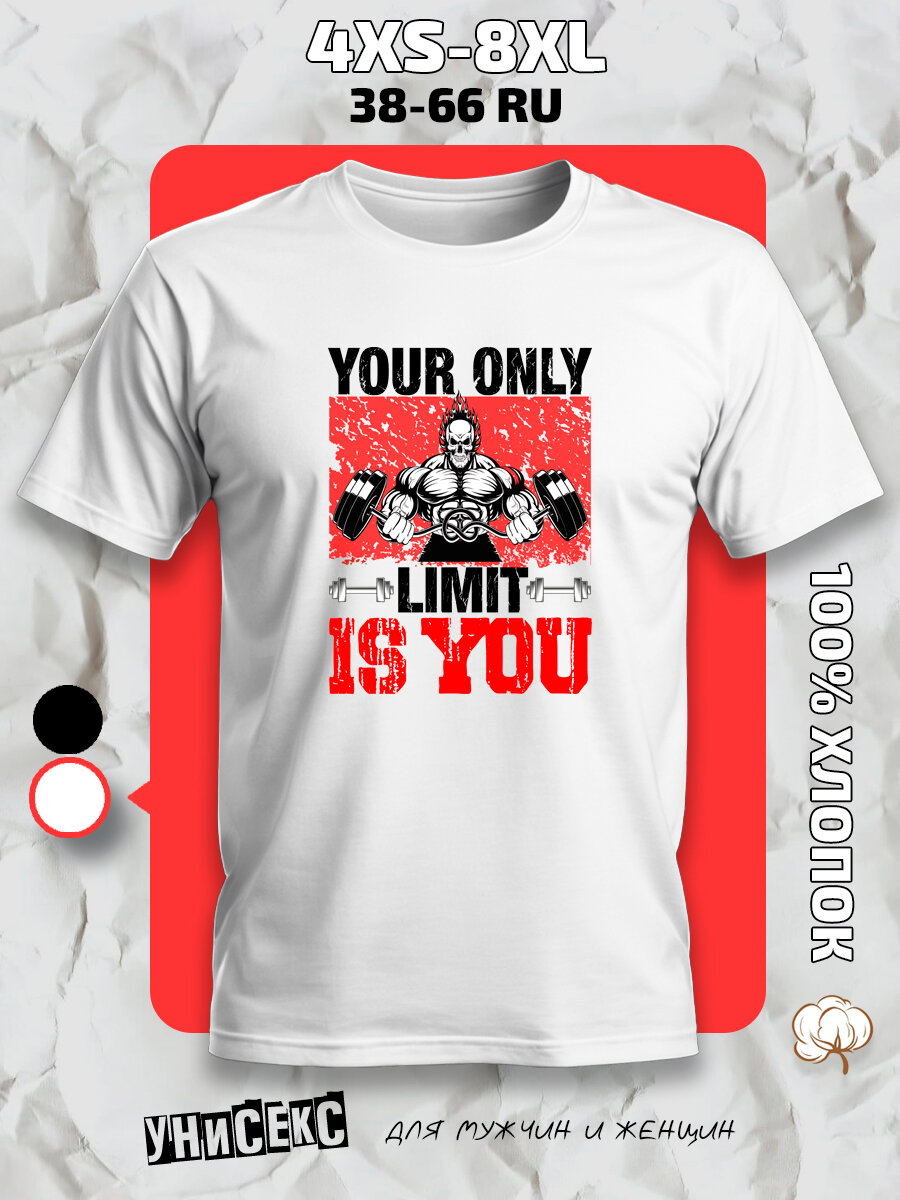 Футболка с принтом тяжелая атлетикакачком
