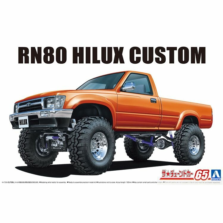 Сборная модель Машинка Aoshima-05802 1/24 Toyota RN80 Hilux Long Bed Lifting Up 1995 car model kit