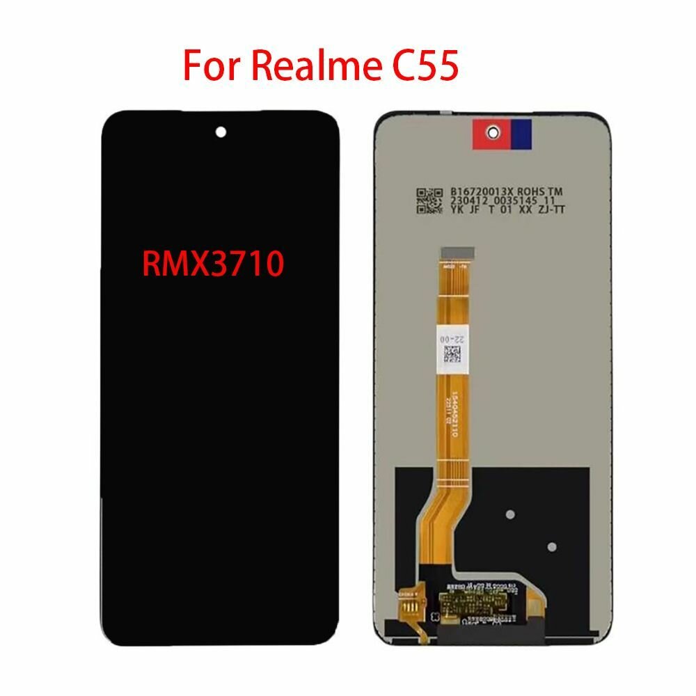 Дисплей для Realme C55 RMX3710 Дисплей для в сборе с тачскрином Чёрный