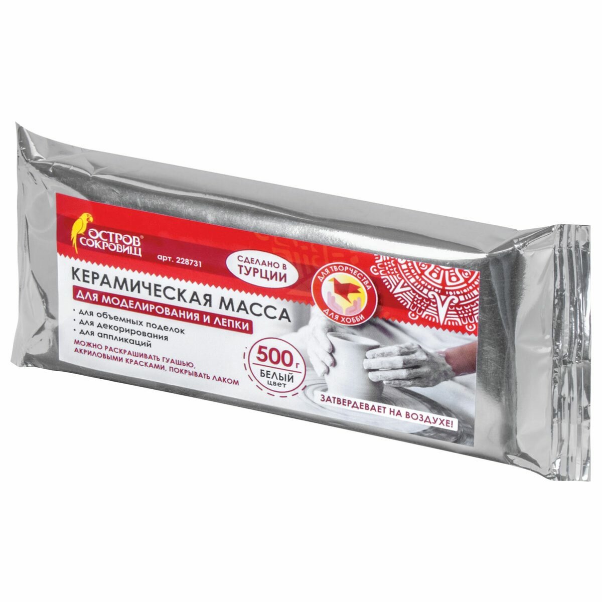 Масса керамическая для лепки Остров сокровищ, 500г, натуральный белый (228731), 4шт.