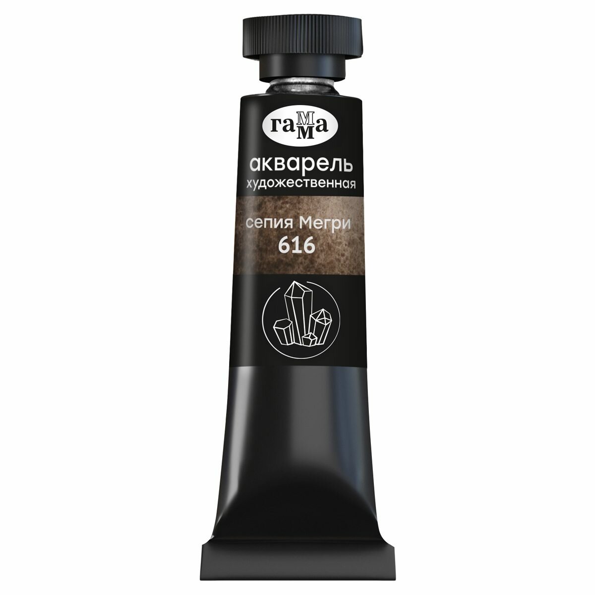 Краска акварельная художественная Гамма "Старый Мастер", сепия Мегри, 9мл, туба (111021616), 90шт.