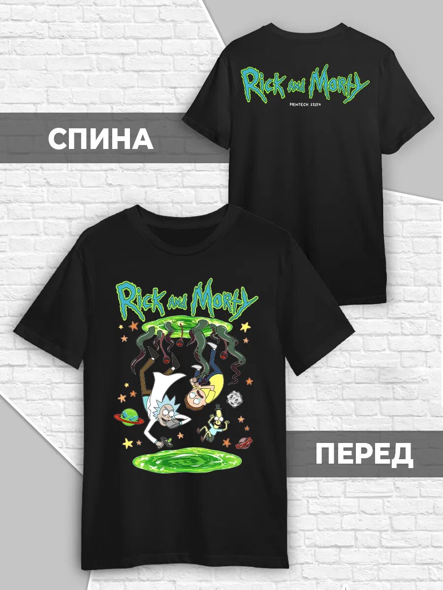 Футболка