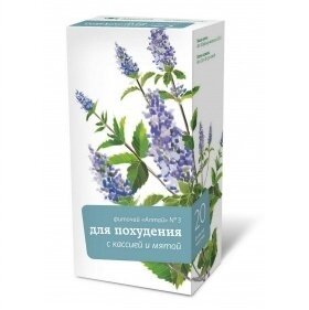 Фиточай Алтай №3 для похудения ( кассия, мята ) 2г №20 ф/пак