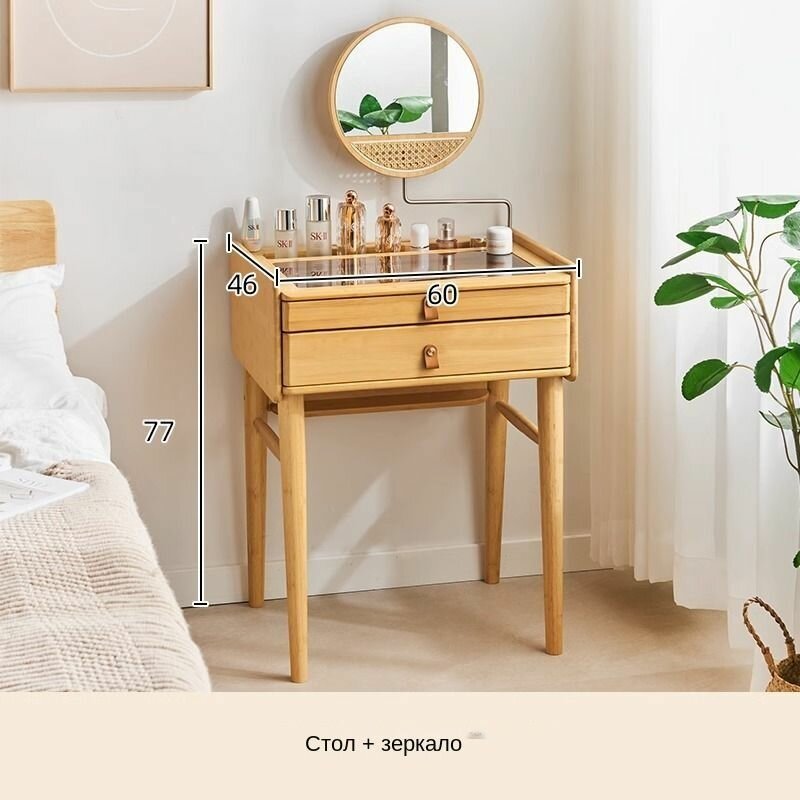 Прикроватный столик из массива дерева с туалетным столиком и зеркалом, 60× 46 × 77 см
