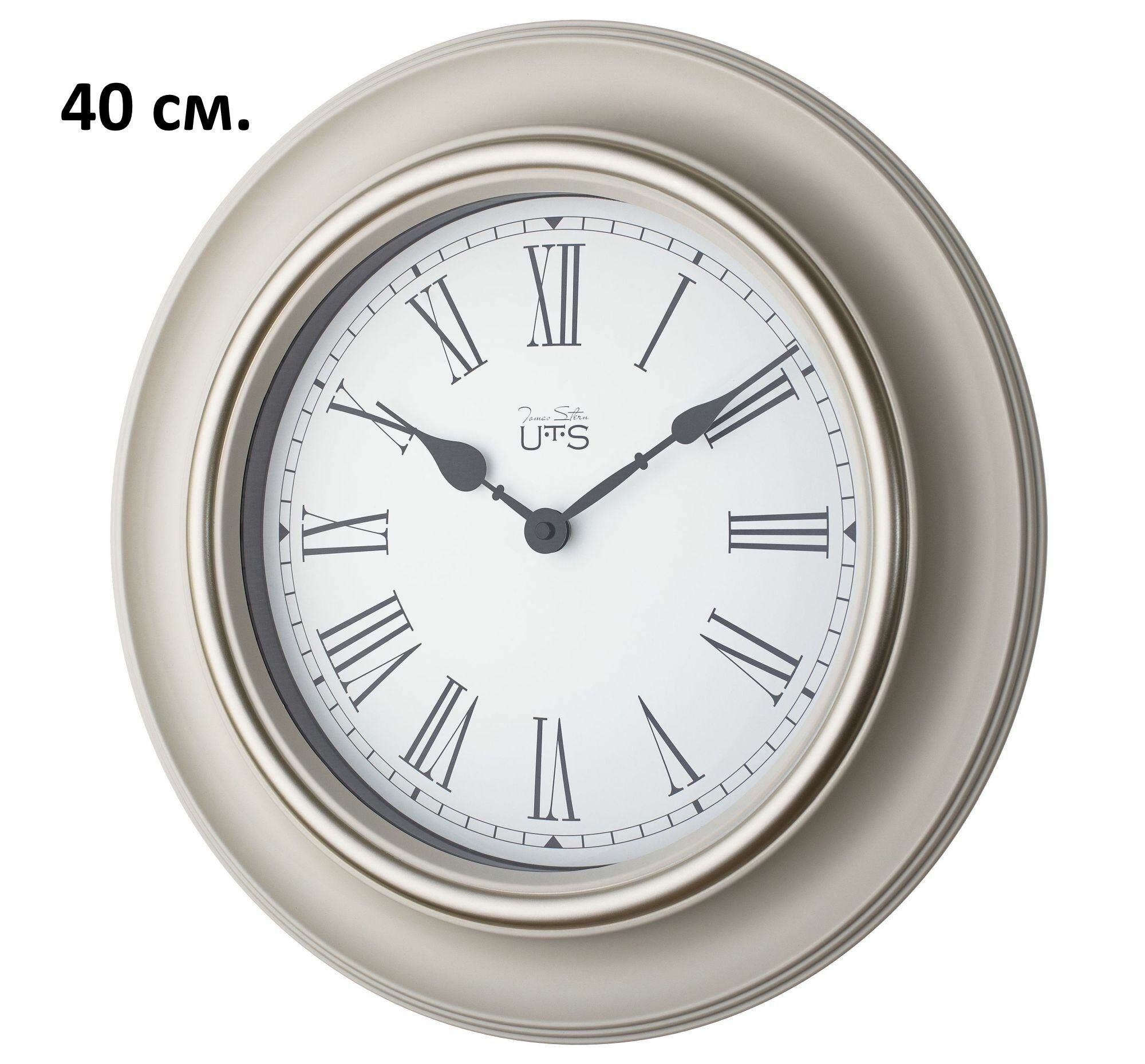 Настенные часы Tomas Stern 6101, кварцевые, бежевые, пластик, 40x40х5 см.