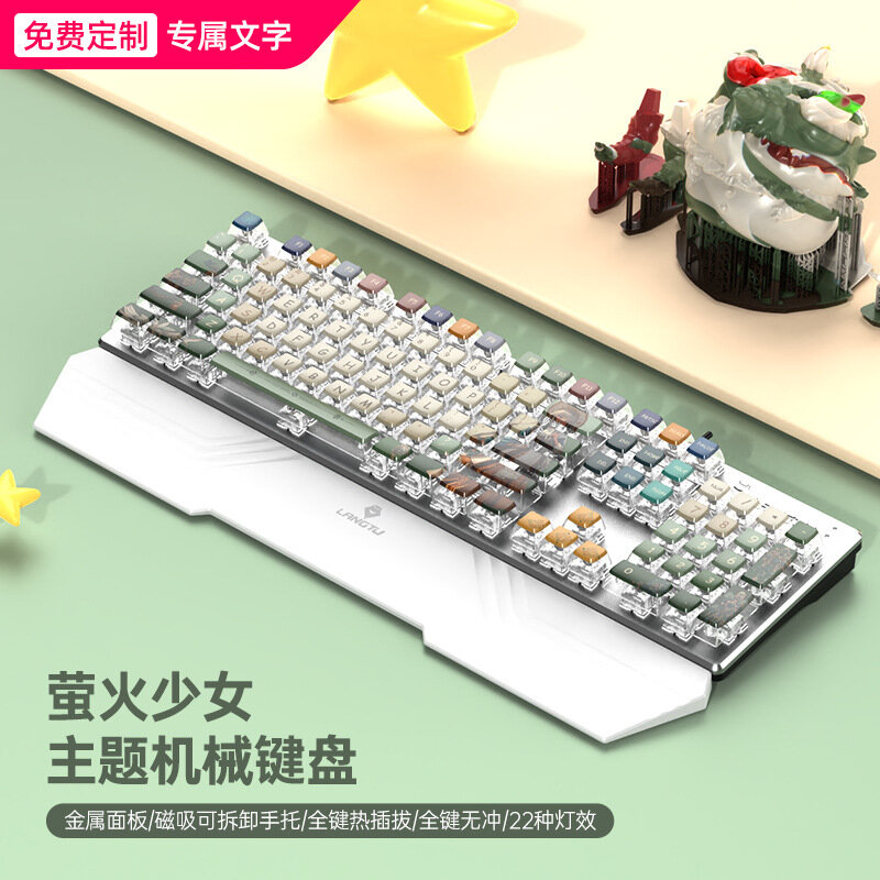 Клавиатура Langtu G700, игровая, проводная, с подставкой, для киберспорта