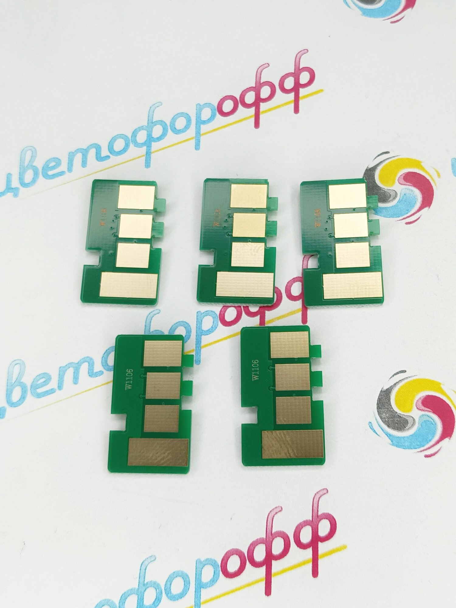 Чип (5 штук) для картриджа HP W1106A (2K) Laser-107/135/137 совместимый