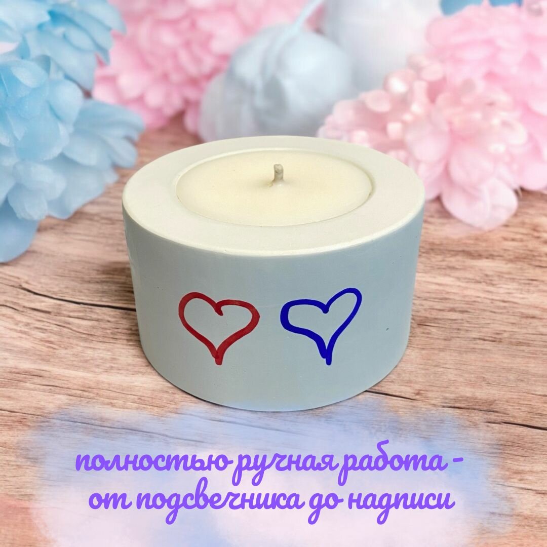 Гендер свеча определение пола ребенка на гендер пати