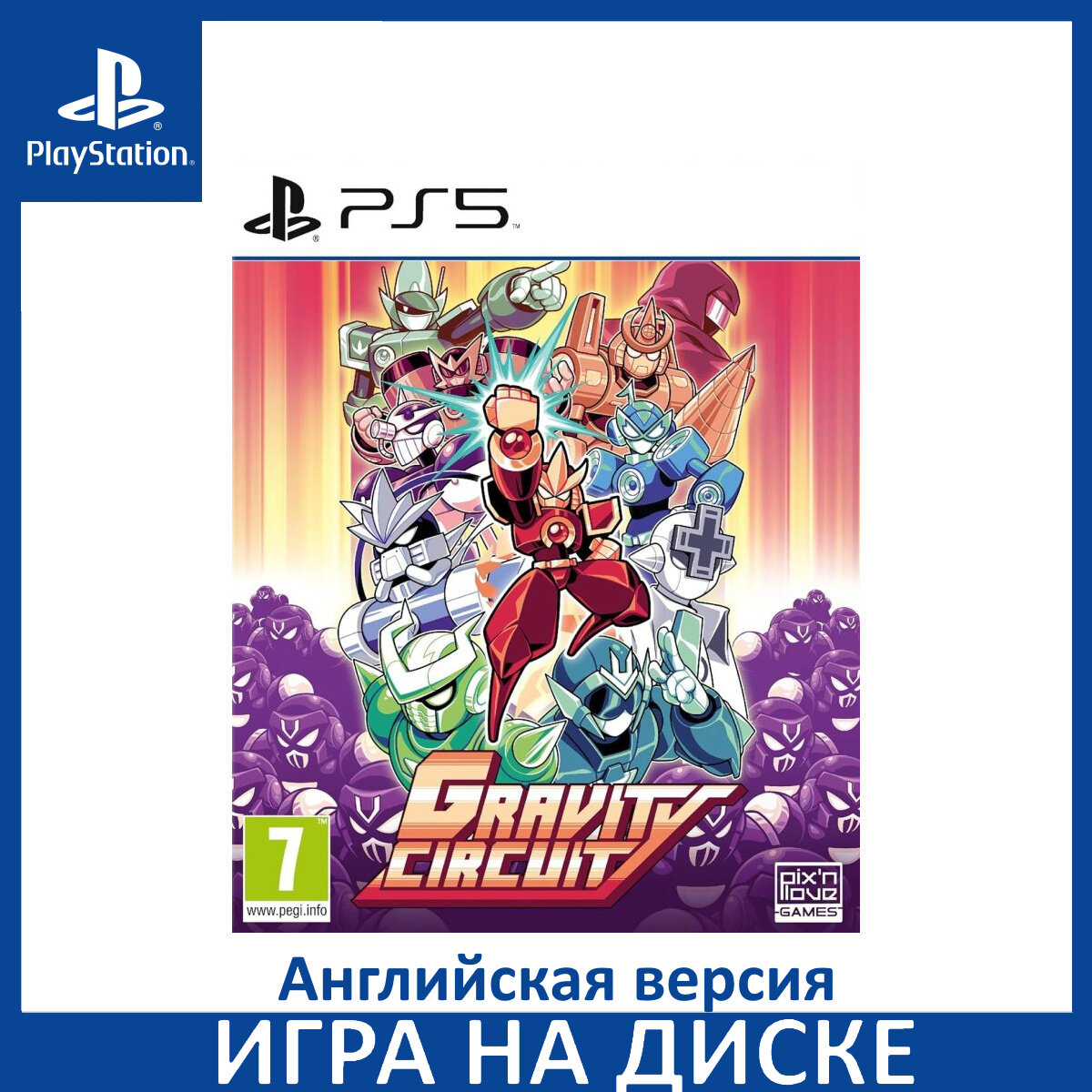 Игра Gravity Circuit PS5 Английский язык Диск на PlayStation 5