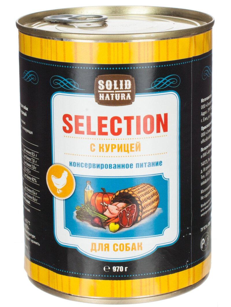 Solid Natura Консервы для собак Solid Natura Selection Курица, 970г 0.97 кг