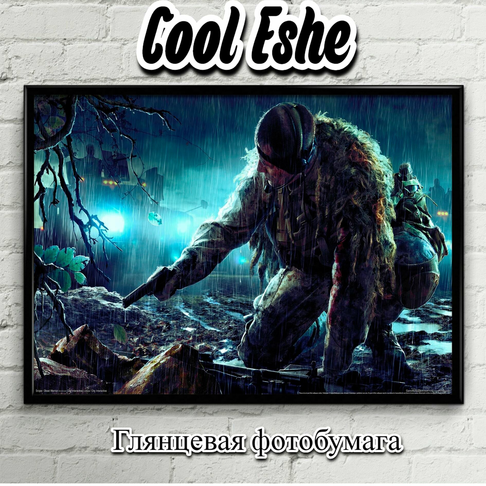 Плакат "Sniper: Ghost Warrior 2, шутер" из коллекции "Игры" А3