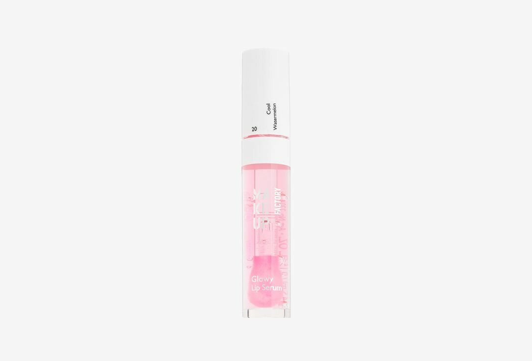 Блеск-масло для губ MAKE UP FACTORY Glowy lip serum 4.5 мл 20, Холодный арбуз