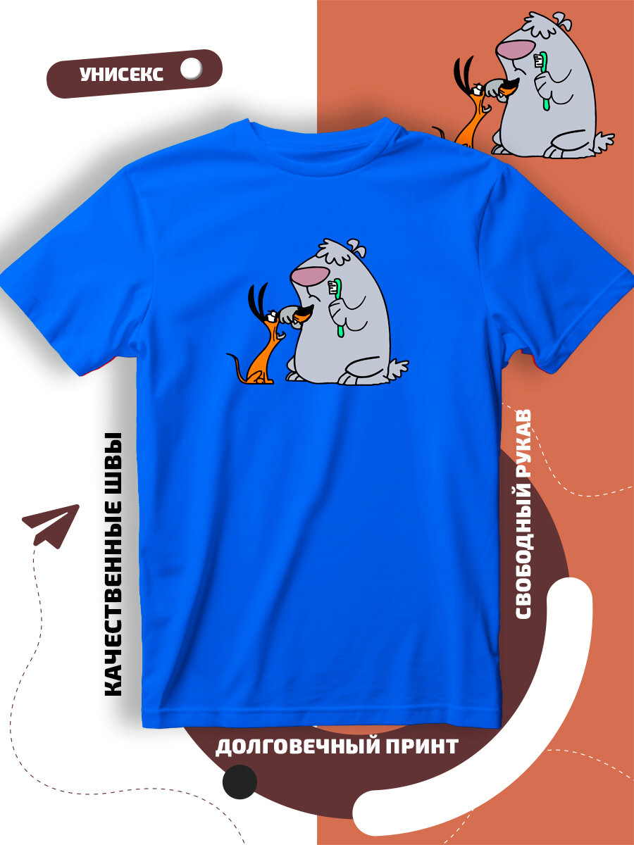 Футболка скуби ду