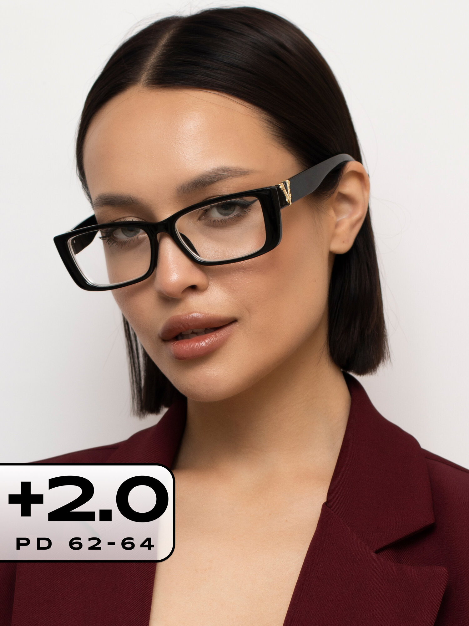 Корригирующие очки для зрения +2 / Готовые очки для чтения с диоптрией +2,0