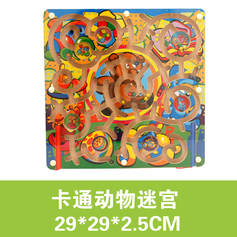 Магнитные ручки Mu Maruko "Walking Bead Maze", развивающие, с круговой дорожкой