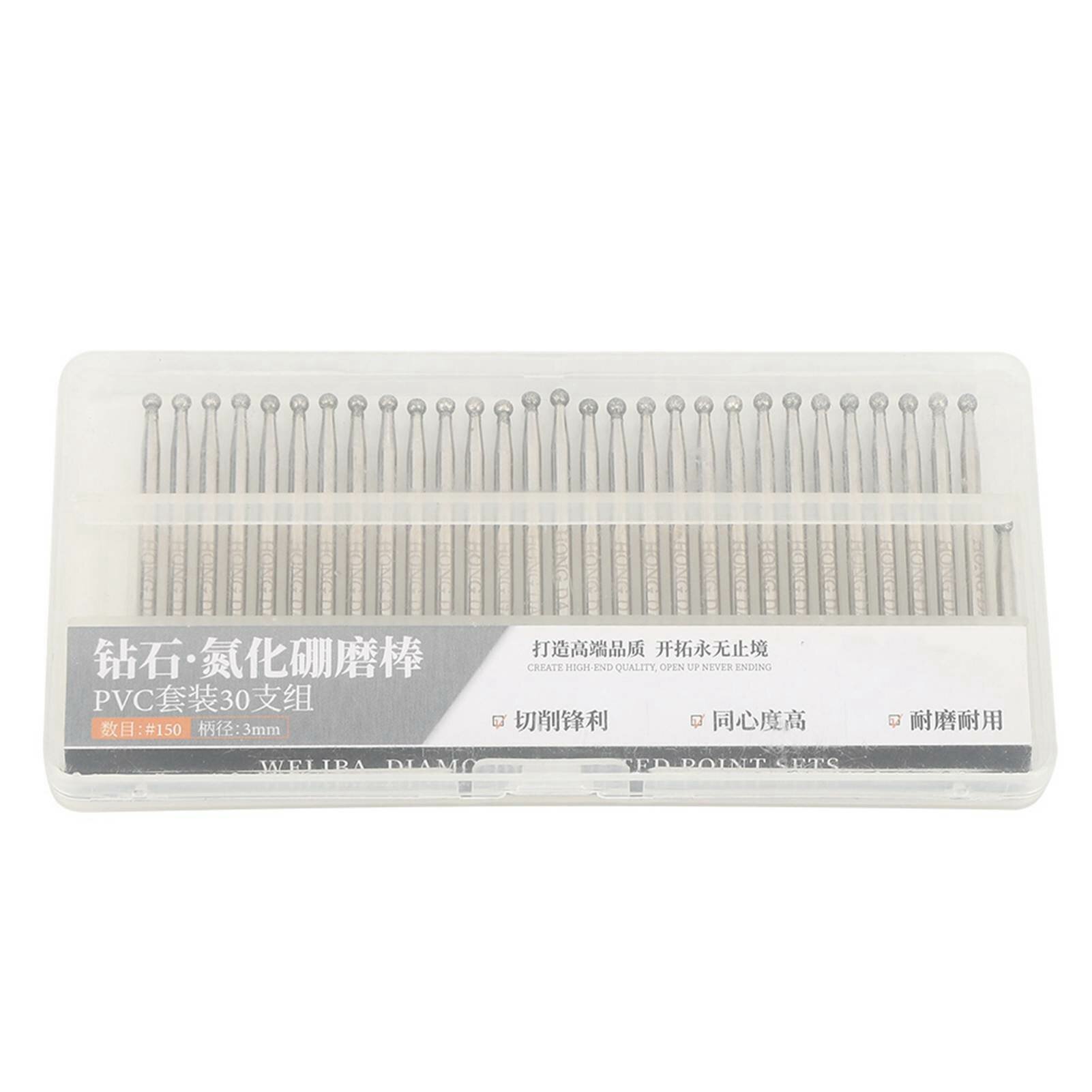 30 алмазных шаровых боров 3 мм для гравировки