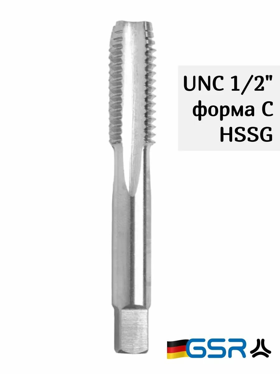 Метчик машинно-ручной для нарезания резьбы по металлу DIN 2184-2 (DIN 352) форма C HSSG UNC 1/2" для глухих и сквозных отверстий 00260170 GSR (Германия)