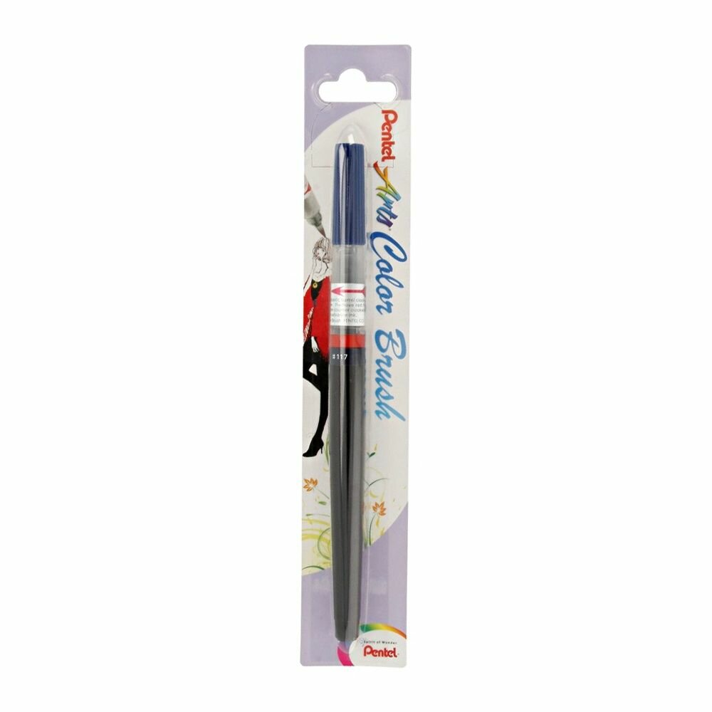 Кисть с краской Pentel "Colour Brush", цвет Стальной, 1-10 мм