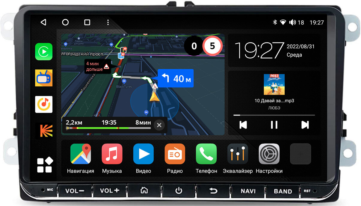 Штатная магнитола Volkswagen Passat B6, Passat B7, Passat CC 2005-2015 Canbox M-Line 7301-2/32 Android 10 (4G-SIM, DSP, QLed)
