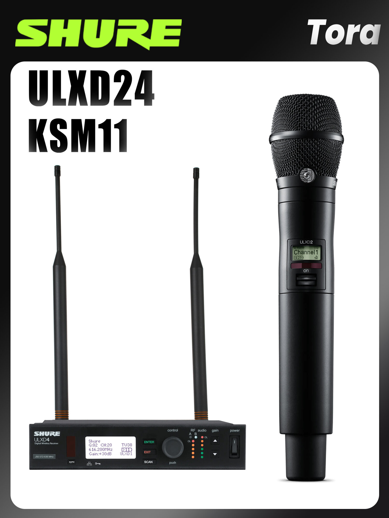 SHURE ULXD24/KSM11 беспроводная профессиональная система для пения, караоке