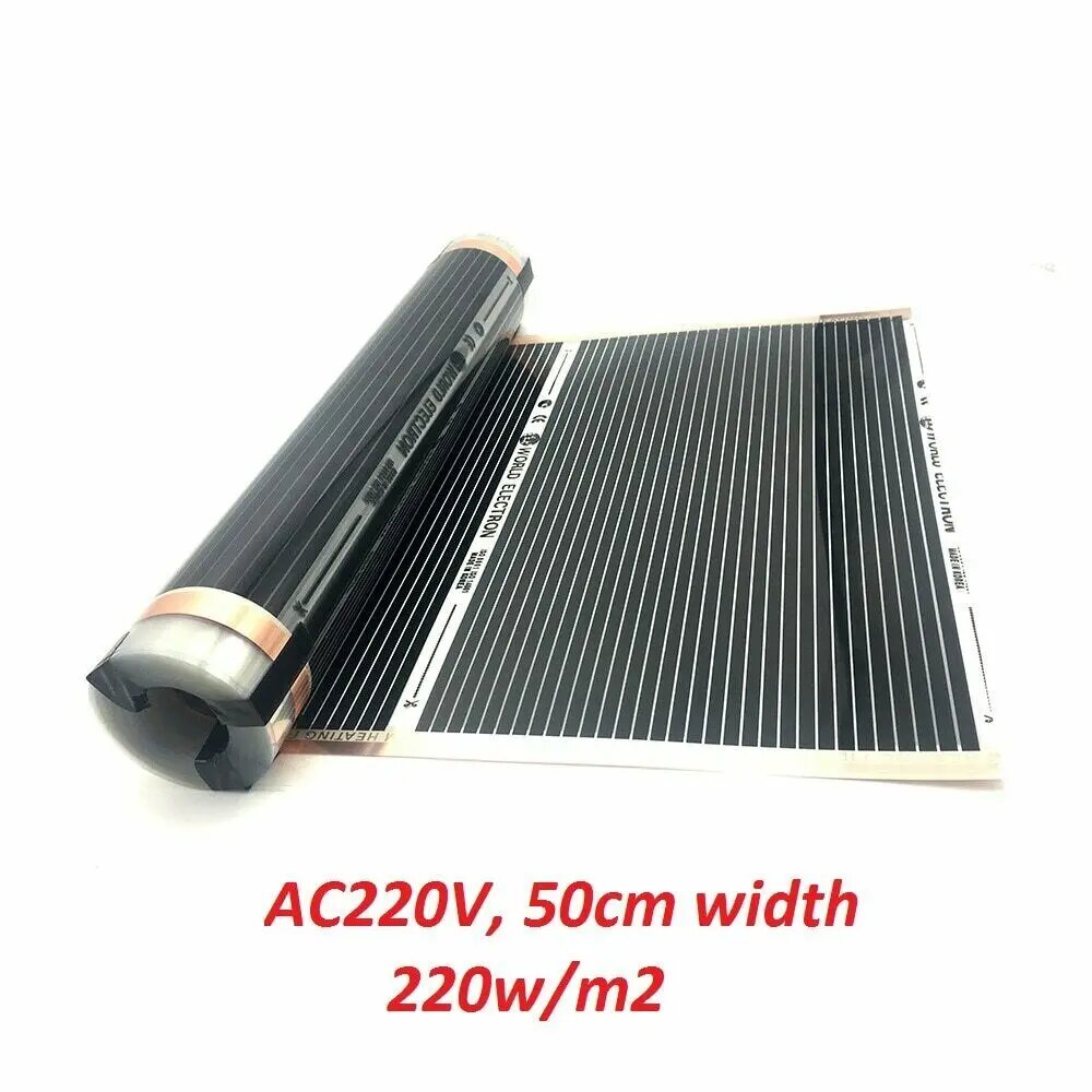 ECO ART HEATING Углеродная инфракрасная пленка для теплого пола 50x50/50x100 см 50cmx100cm 110W