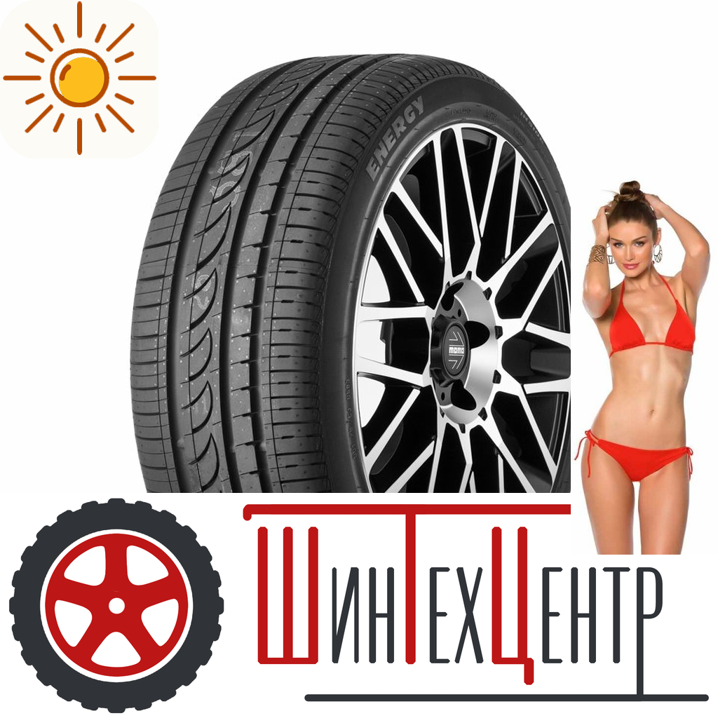 Шины летние Pirelli Formula 235/65/17 V 108 Formula Energy Xl для легковых авто