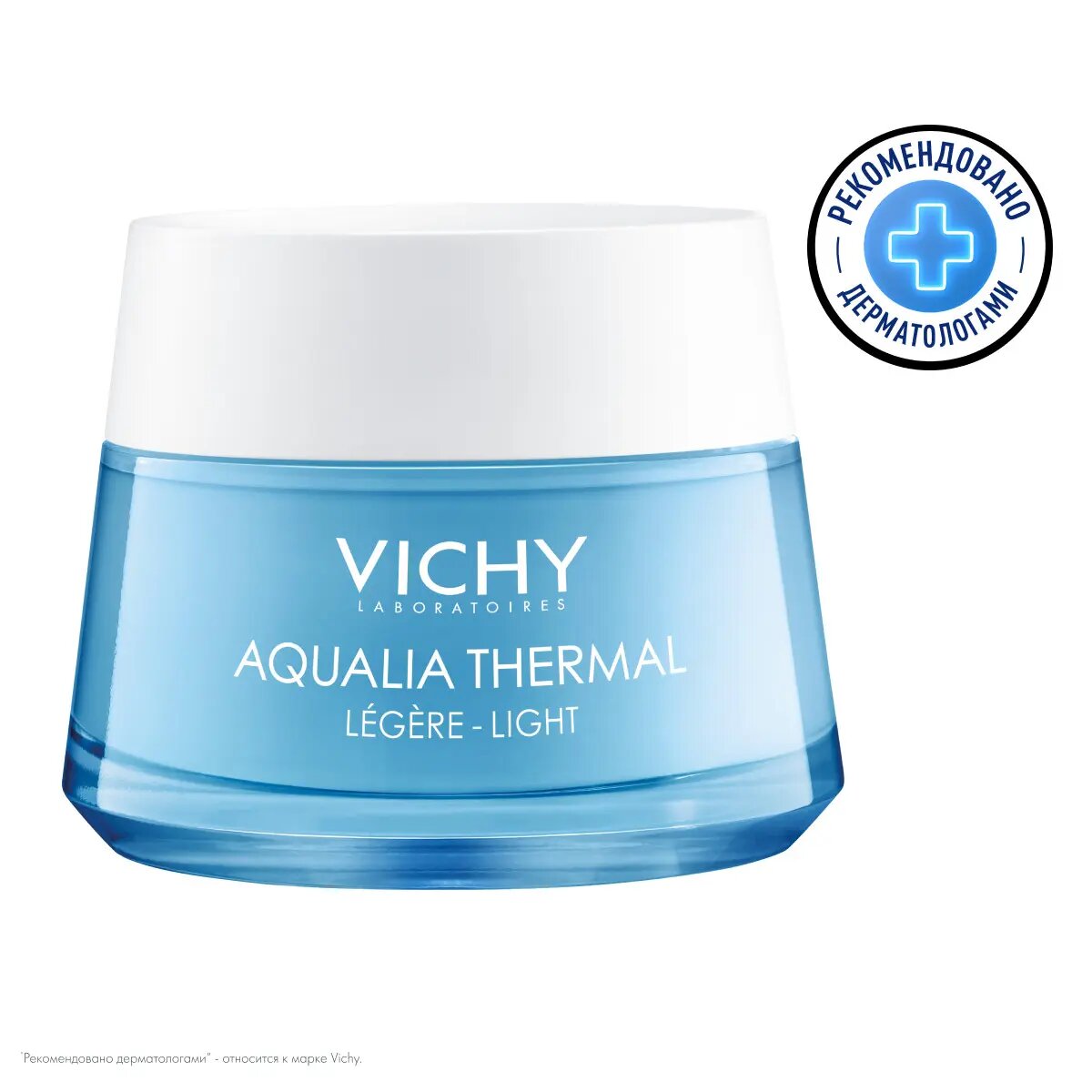 Крем Vichy лёгкий для нормальной кожи 50 мл (Aqualia Thermal)