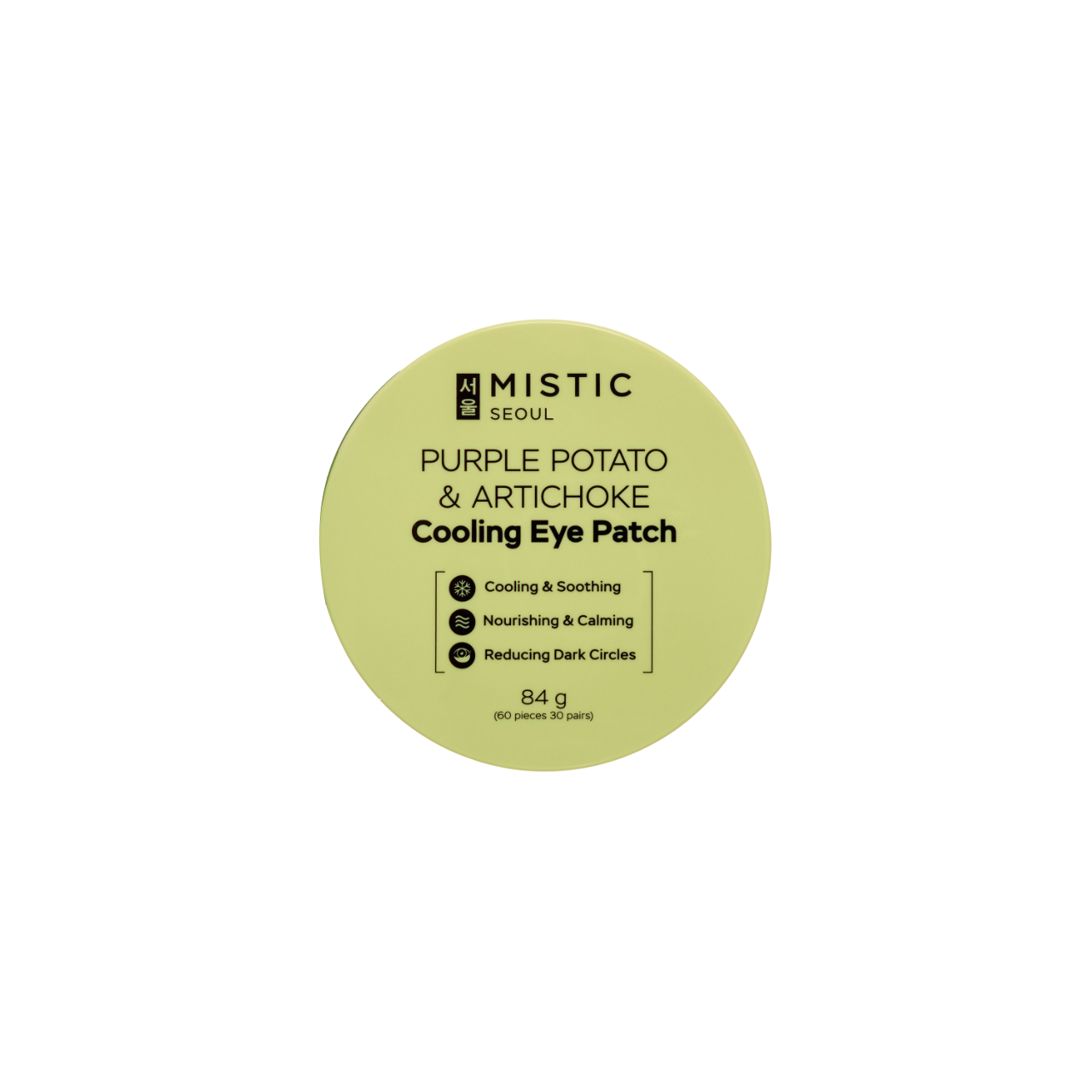 Охлаждающие патчи с эктрактами артишока и фиолетового батата