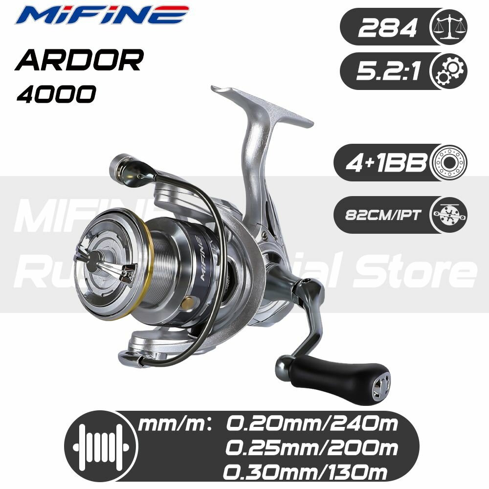 Катушка рыболовная MIFINE ARDOR 4000F 4+1B
