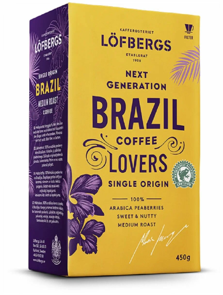 Кофе молотый Lofbergs BRAZIL Single Origin 450 г