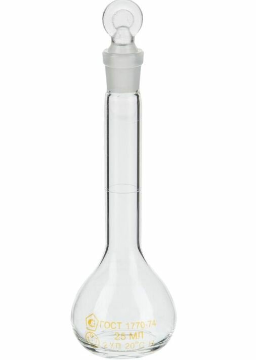 Колба мерная 2-25-2 (10/19), 25 мл (со шлифом и пробкой)