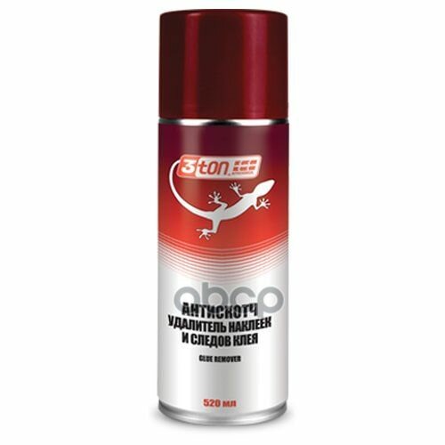 Антискотч (удалитель наклеек и следов клея) 520мл 3ton 40207