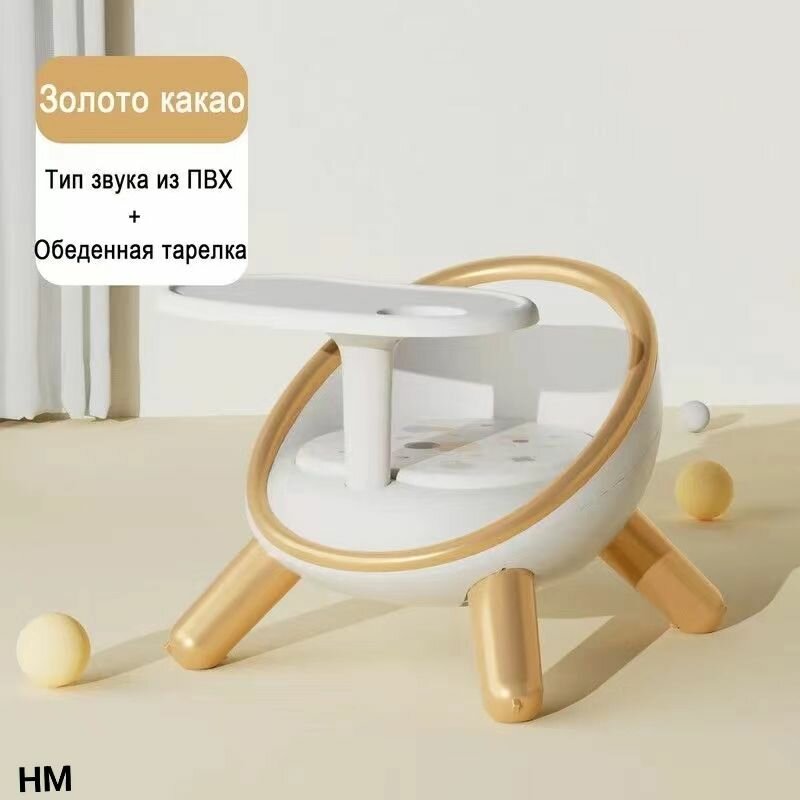 Коляска универсальная