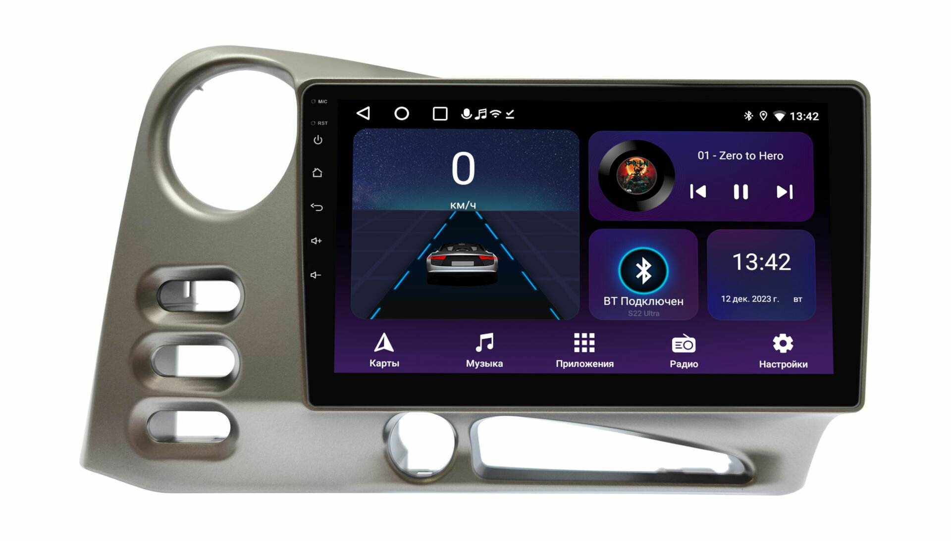 Магнитола Toyota Matrix 2003 - 2008 / 9 дюймов, 2/64GB, 4 ядра, Wi-Fi, Android 9 / Wide Media