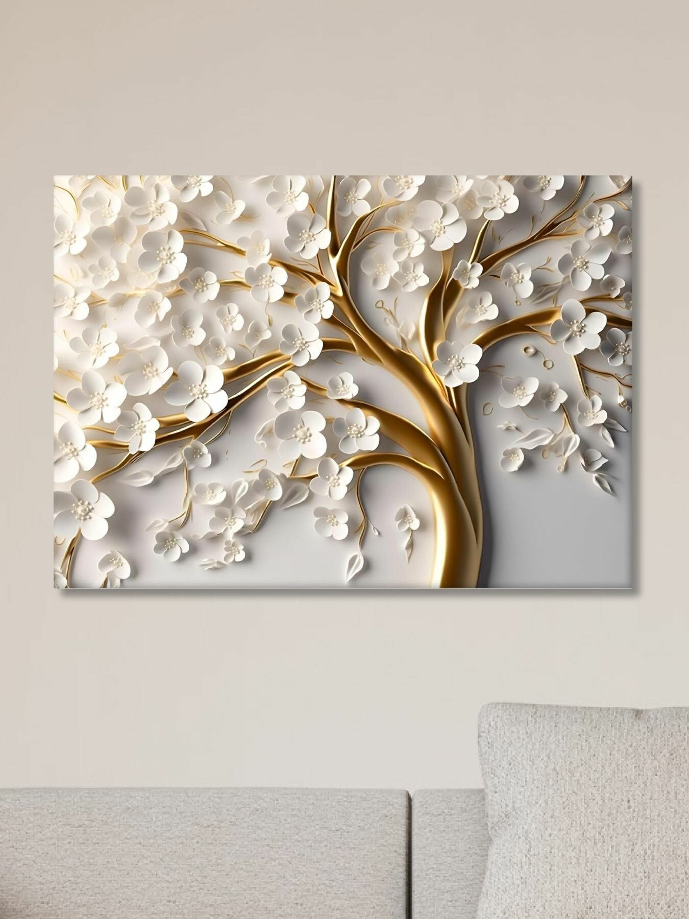 Картина Изгиб золота 70х50 см модульная 1 шт.