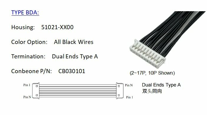 Кабель Molex Pico Blade 1.25 мм, 7P, TYPE BDA, 150MM
