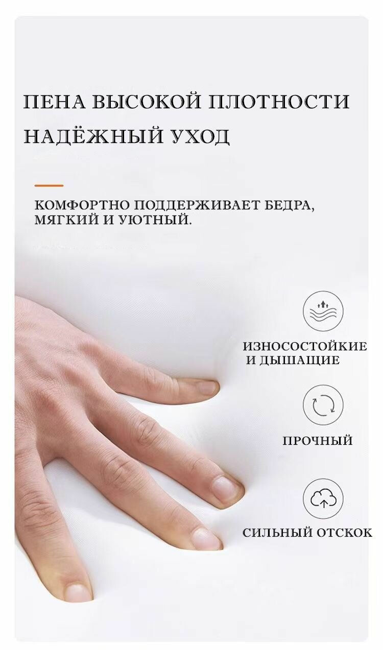 Барный стул — фото 1