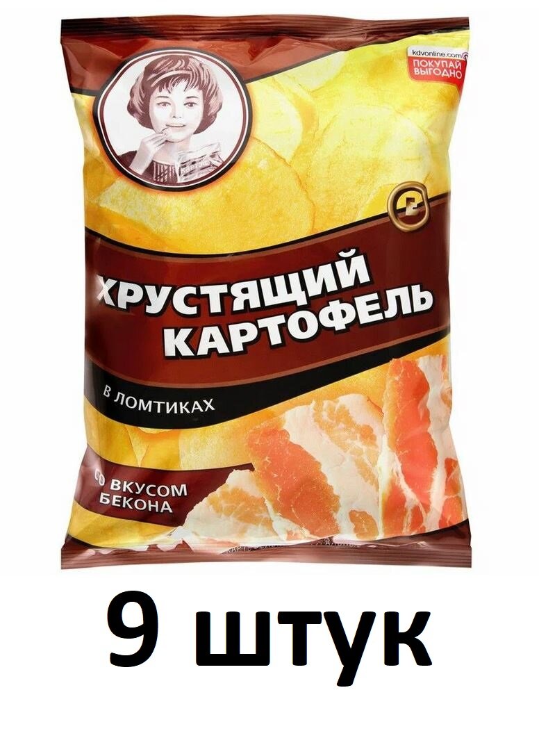 Хрустящий Картофель Чипсы в ломтиках, Бекон, 160 гр - 9 штук