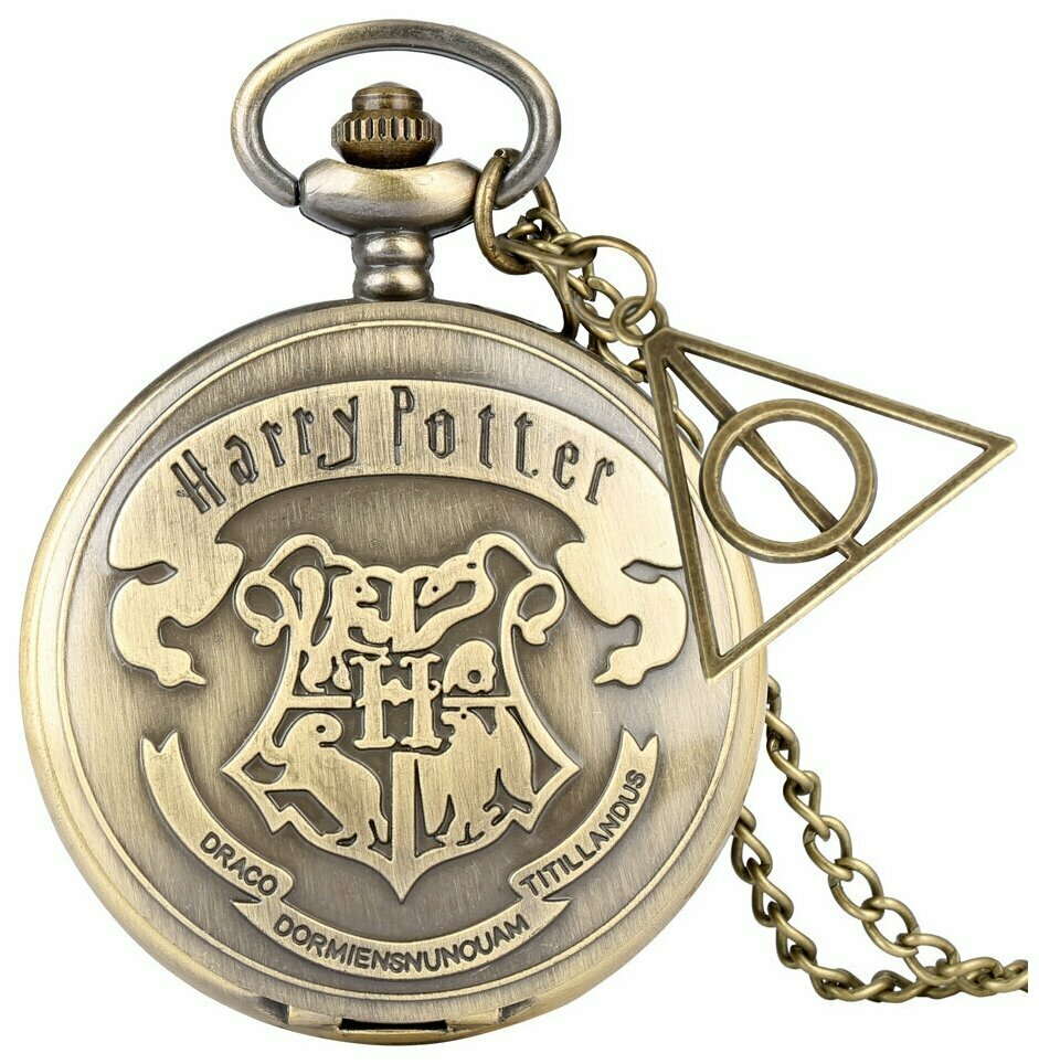 Карманные часы