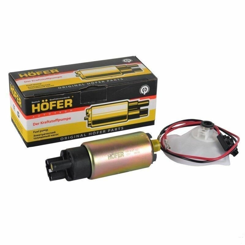 Насос топливный ВАЗ 2110, ВАЗ 2112, ВАЗ 2111, Приора, Калина, Нива, ГАЗ 3302, 3110 дв 405, инжектор голый Hofer HF 830 301