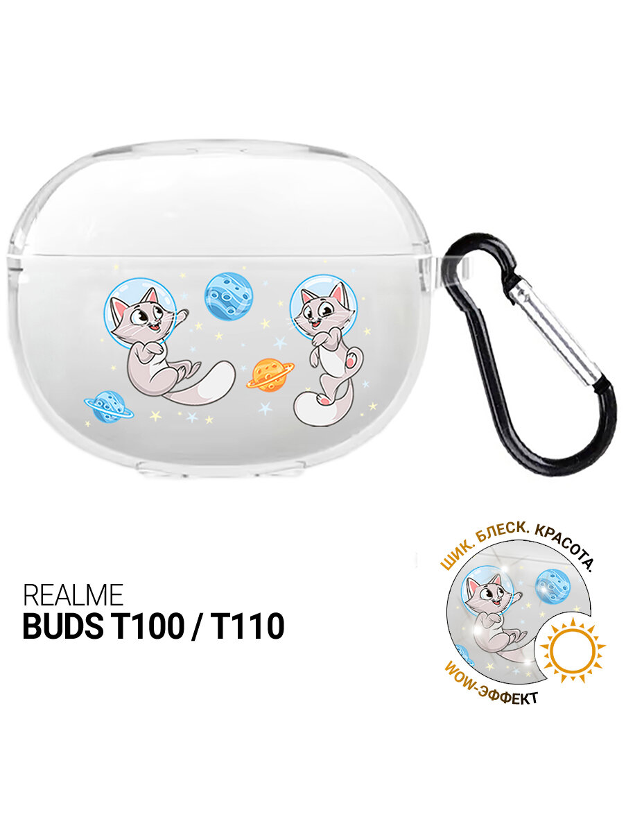Чехол на Realme Buds T100 / T110 с принтом "CosmoCats" прозрачный