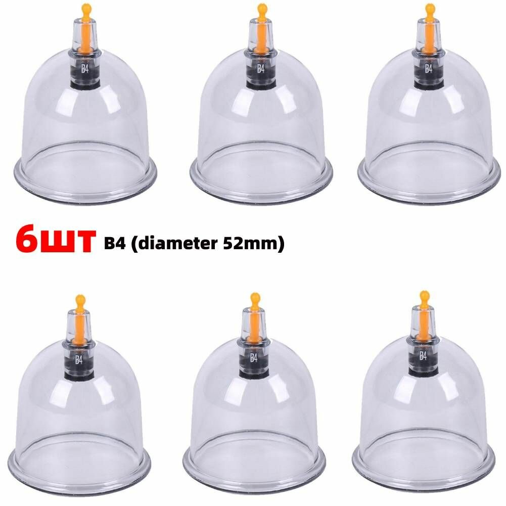 6шт. Массажные вакуумные банки 30-78mm