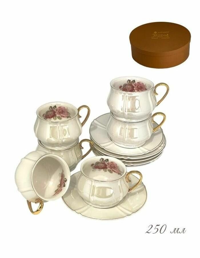 Чайный набор 12 пр. 250 мл перламутр белый