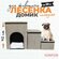 Лестница для животных