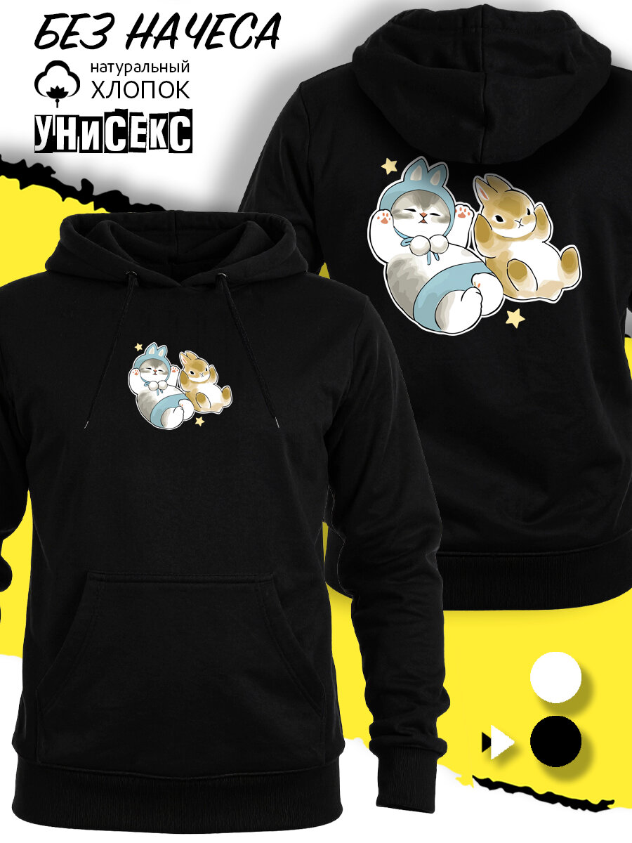 Худи Толстовка свитшот с котенком и кроликом